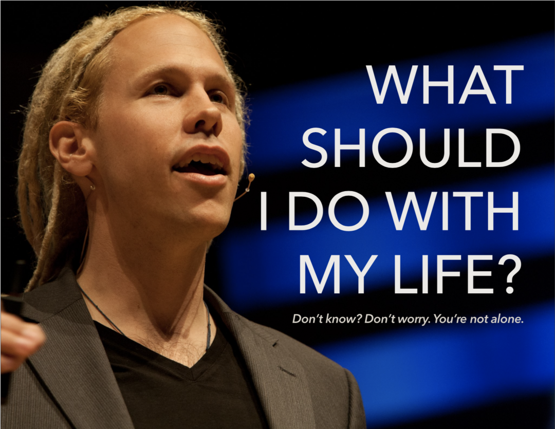 Preview: One Week Job (2010, feat. Sean Aiken) | POVwinona